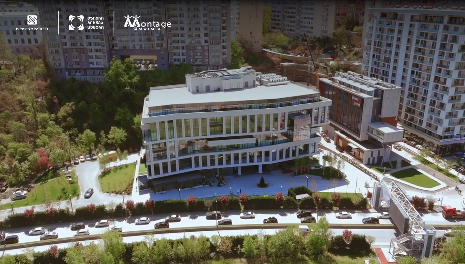 Completed Project - Mziuri Business Center - სს საქკაბელი - JSC Sakcable